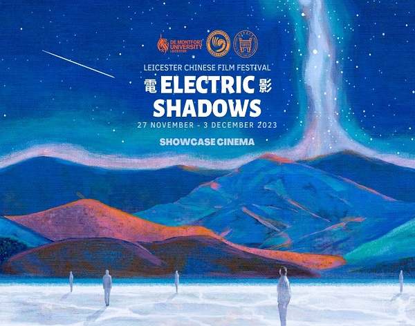 Chinese film festival 'Electric Shadows' returns to the screens of ...
